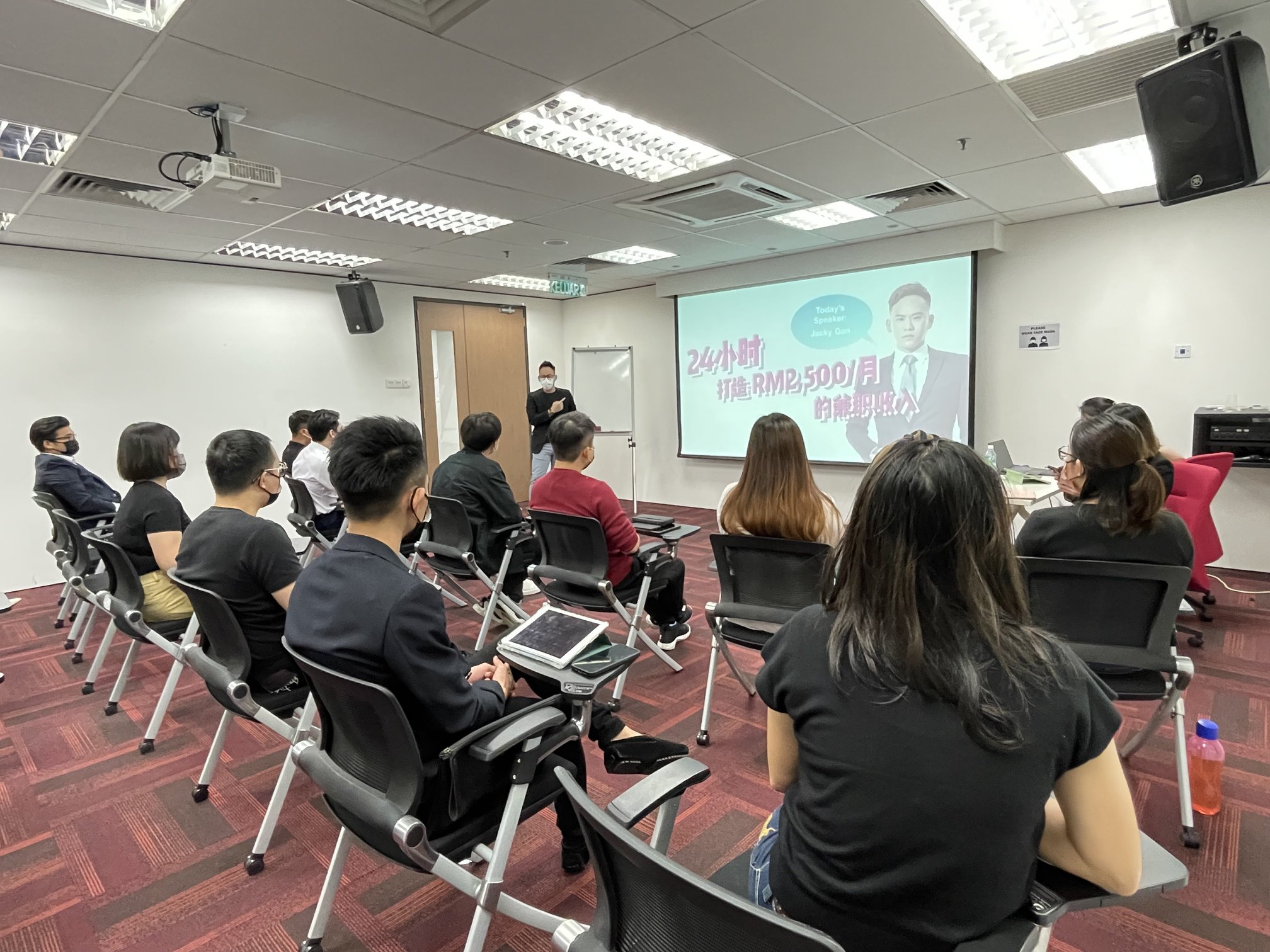 STS Advisory – Strive To Succeed